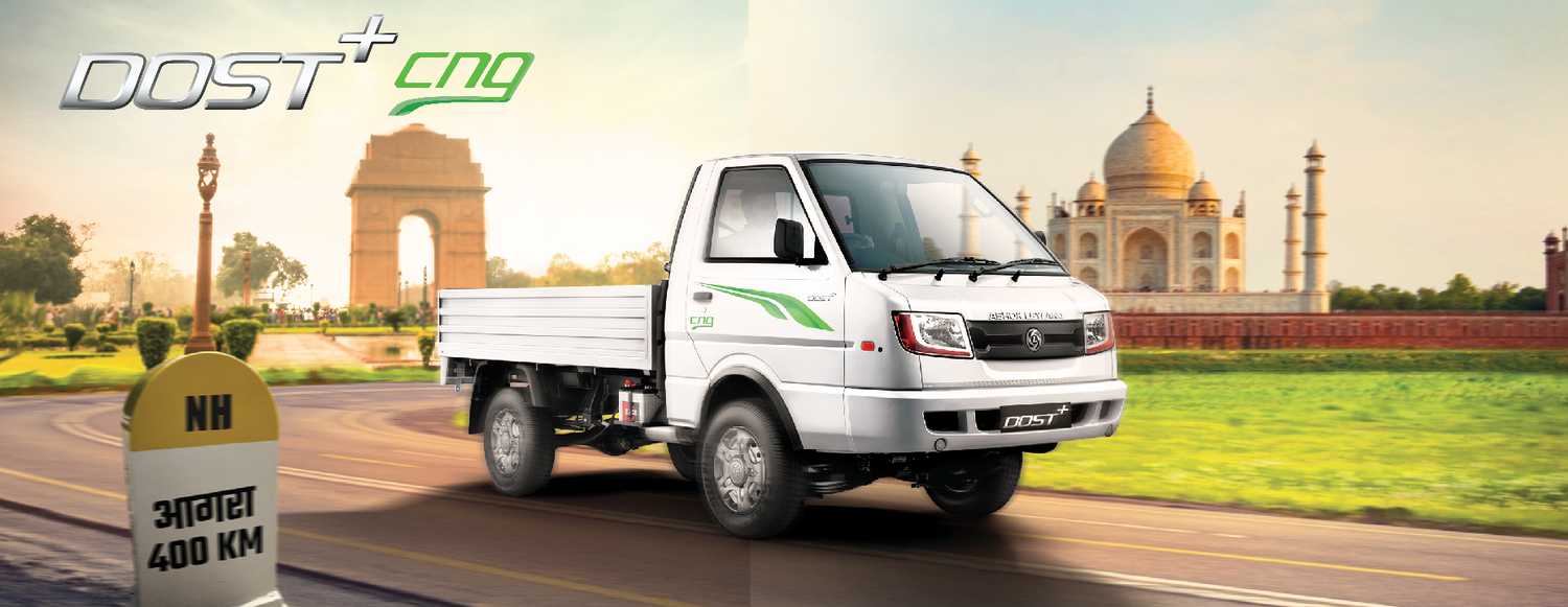 Jalan Automobiles Pvt Ltd | Ashok Leyland Showroom in Sambalpur